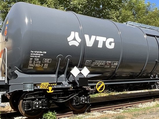 VTG: Mineral oil rail tank car